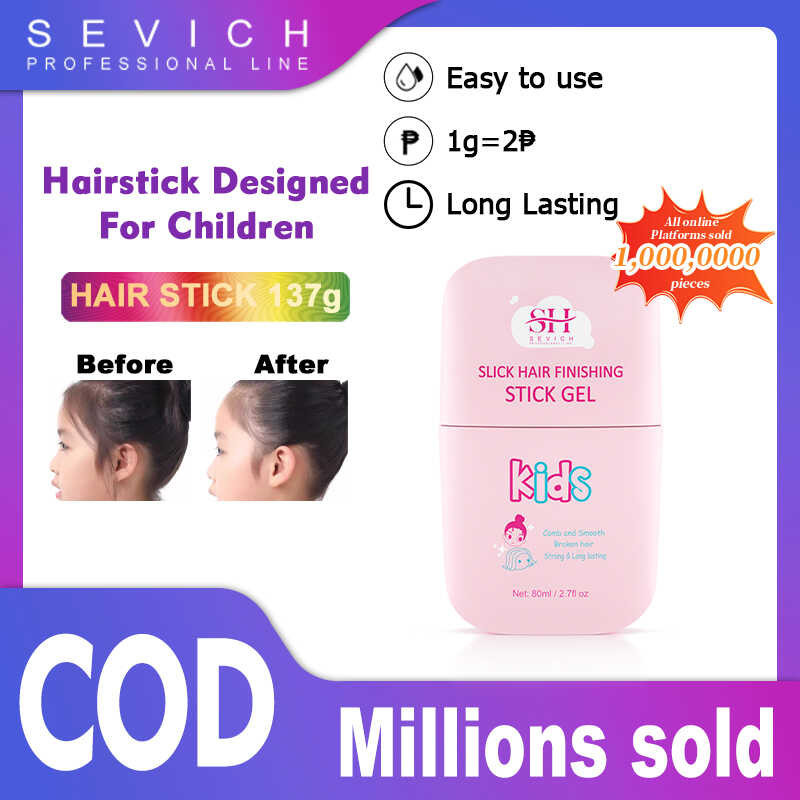 Isang Linggo Para Sa Mga Bata Styling Buhok Wax Pagtatapos Stick Gel Sanggol Pagtatapos Ng Cream ...