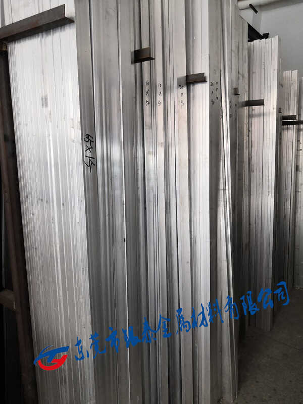 6061-T6 flat profile square 6063 alloy bar 7075 aluminum block ...