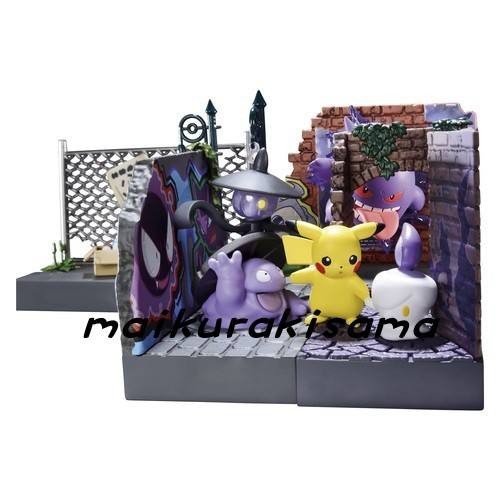 Spot Genuine Rement Pokemon Street Night Road Back Alley Gengar Pikachu ...