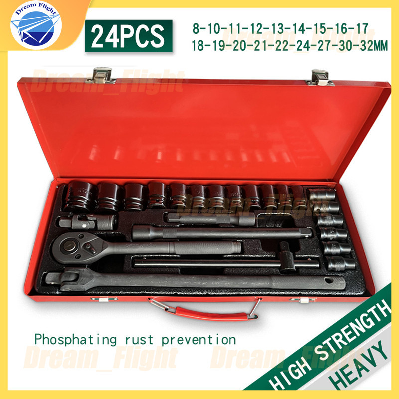 Automotive Tools Set for Car/truck Repair 1/2 Drive Flyman Torque ...