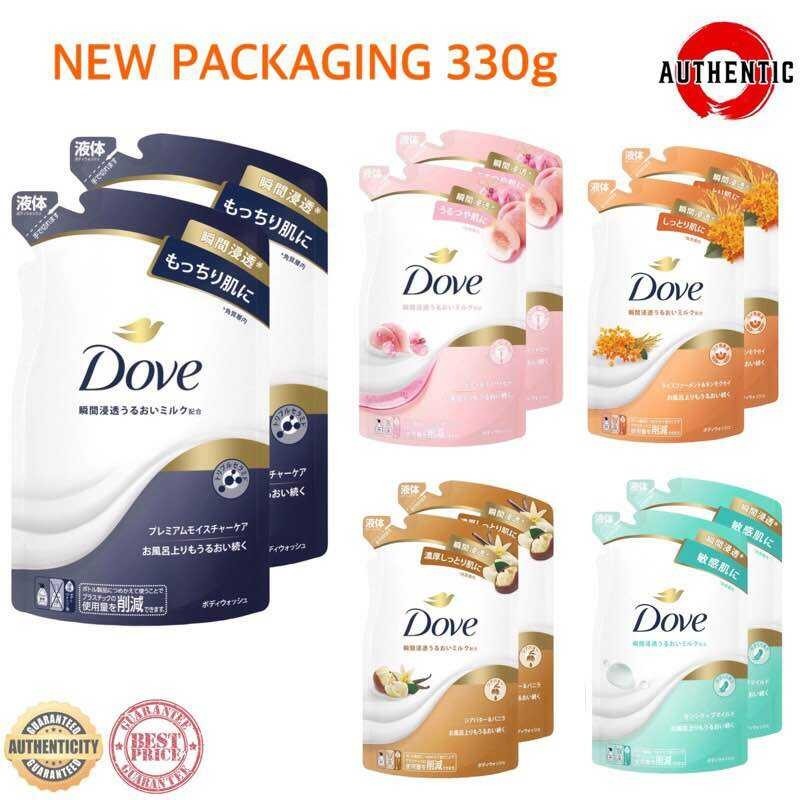 Dove Body Wash Refill 330g (Ginawa sa Japan) | Shopee Philippines