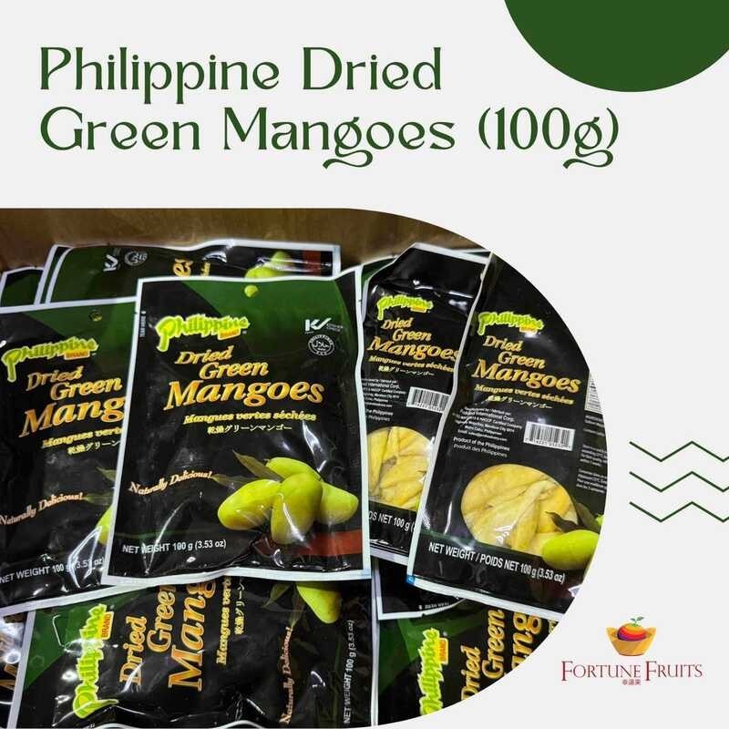 Philippine Brand Dried Green Mangoes (100g) | Shopee Philippines