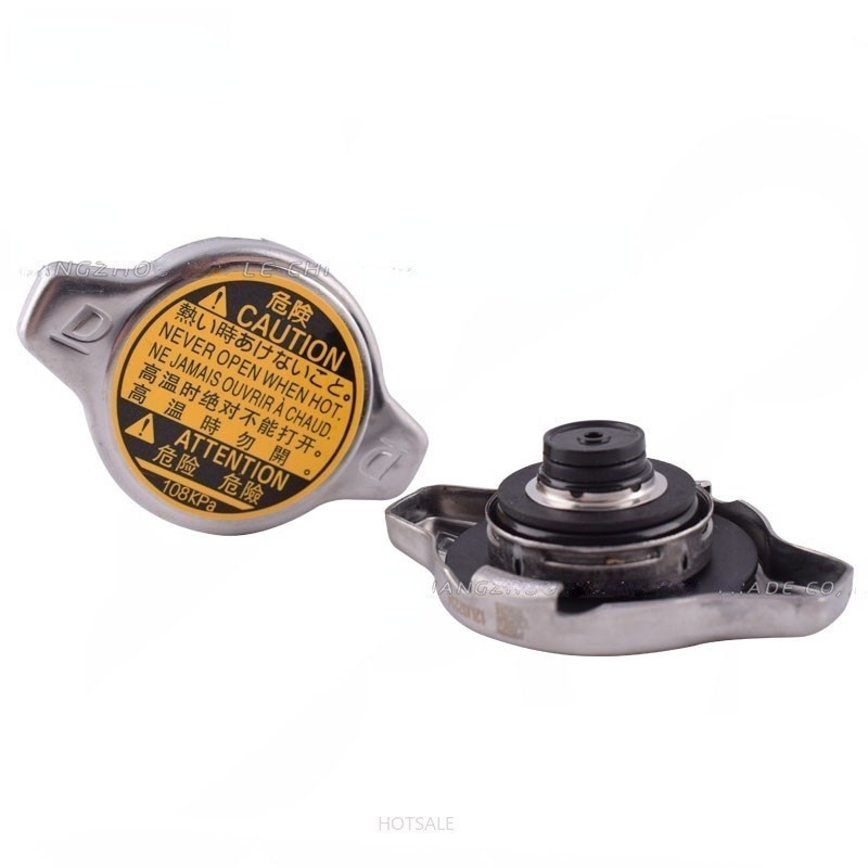 VIOS NCP93 NCP150 RADIATOR WATER T JOINT FILLER INLET ALUMINUM YARIS ...