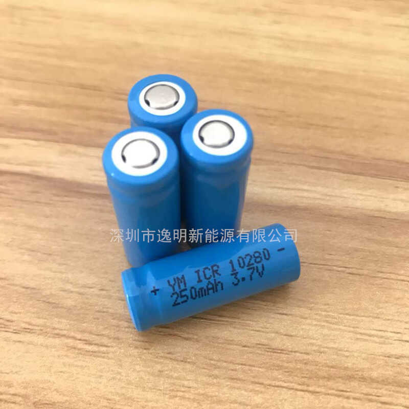 Lithium 10280 Battery 10280 250Mah 3.7V Battery Mini Flashlight Audio ...