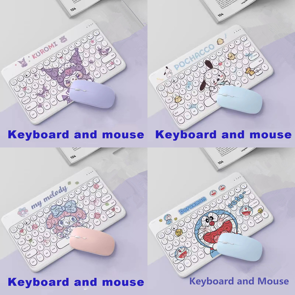 Rechargeable Wireless Mouse and Keyboard Set Sanrio Melody Kuromi ...
