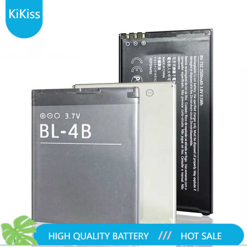 BL-5B BL-5C BL-5CA BL-5CT BL-5F BL-5J BLB-2 BLC-2 BLD-3 BN-06 BP 3L/4L ...