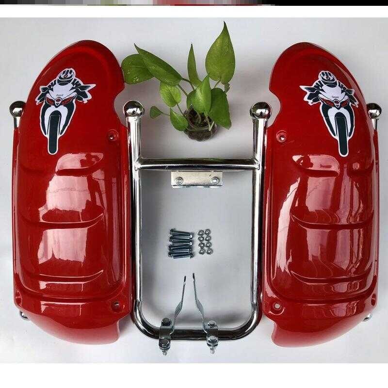 64 Front Cargo Bumper, Rider Rack, Electric Vehicle Front Bumper ...