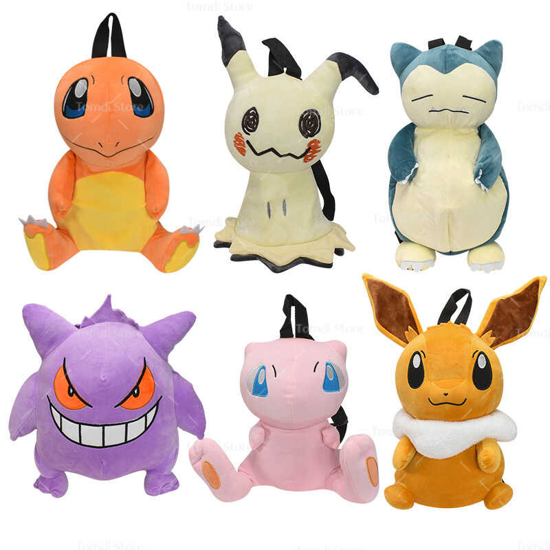 Bagong Plush Suffed Toy Pikachu Eevee Mew Gengar Snorlax Charizard