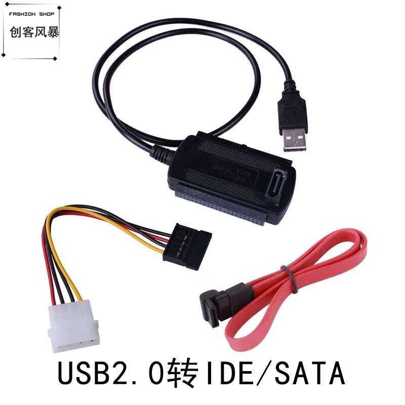 Easy Cable IDE PATA SATA Parallel Serial Port Hard Optical Drive to USB ...