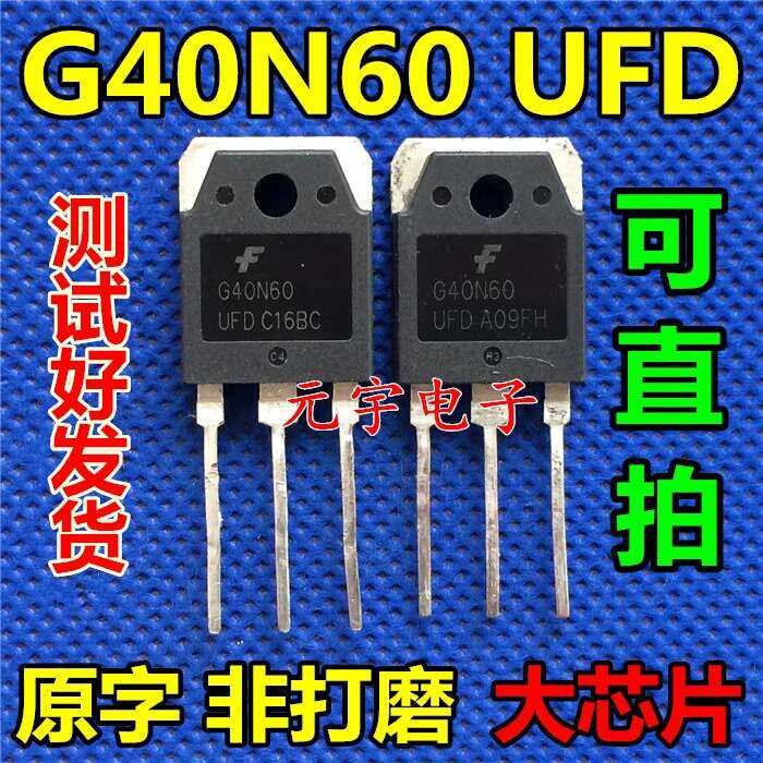 Original Disassembled Tested G40N60UFD G40N60 IGBT Tube Inverter ...