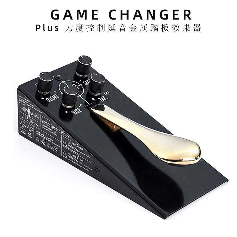 Bingo Shop GCA GameChanger Plus Sustain Control Electric Guitar Metal ...