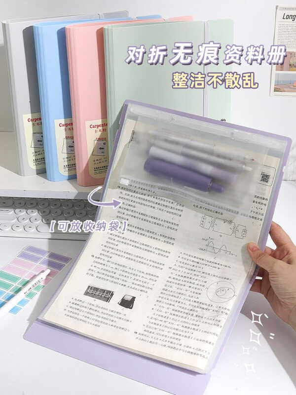 Maternity Check Record File Transparent Storage Bag Pregnancy Report ...