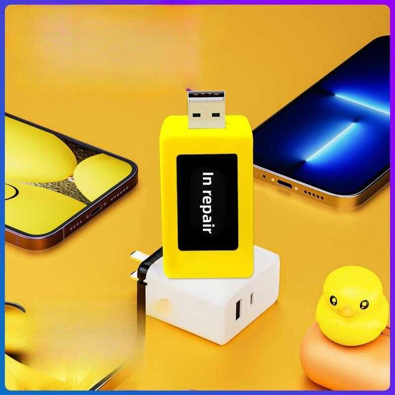 1Small Yellow Duck Repair Device Multi-Function Android Mobile Phone ...