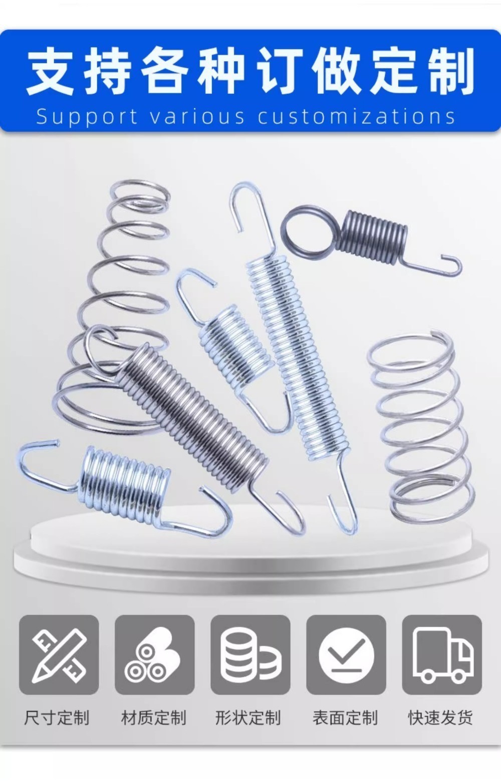 304 stainless steel Tension spring/spring d=0.5mm,OD3/4mm,L=15~120mm ...