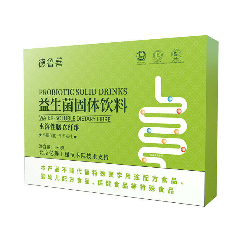 Compound Dr. Shuan Active Probiotics Portable Pack Probiotics Freeze ...