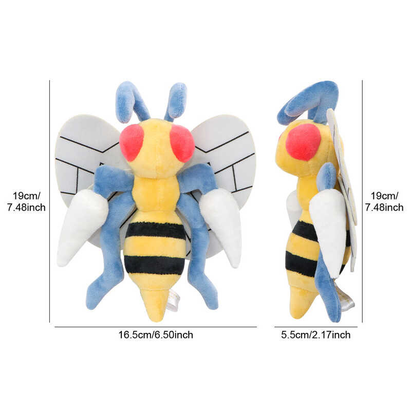 Pokémon Big Pokémon Needle Bee Plush Toy Palm Series Big Needle Bee ...