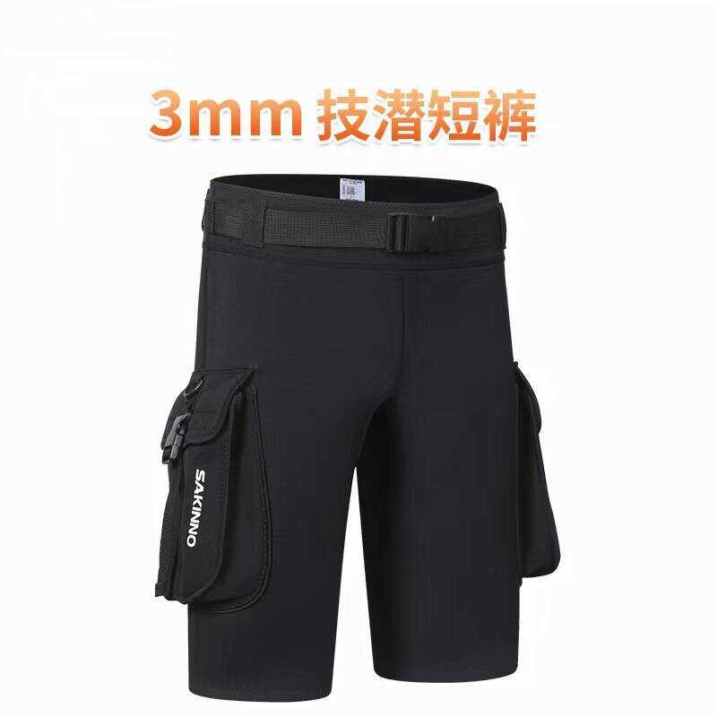 3MM Technology Diving Swimming Shorts Snorkeling Sailing Board Rowing ...