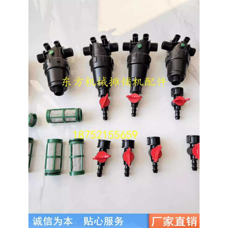 XCMG Dynapac Sakai Sany Road Roller Water Element Sprinkler Pump Filter ...
