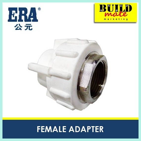 ERA PPR Female Adapter w/ Brass Thread 1" | 1/2" | 3/4" SOLD PER PIECE ...
