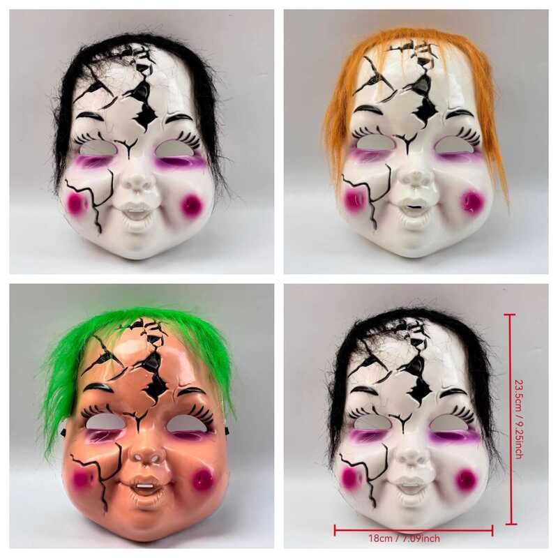Halloween Horror Scary Funny Prank Mask Masquerade Party Cosplay ...