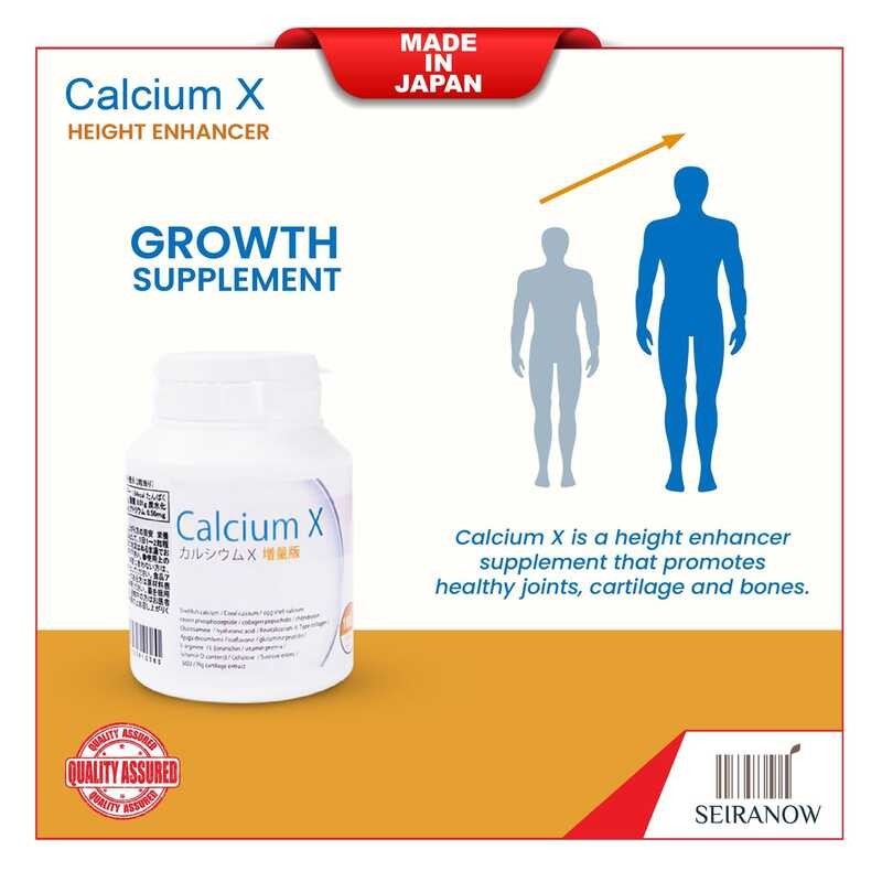 HL Calcium X Height Enhancer [UNK] Supplement. | Shopee Philippines