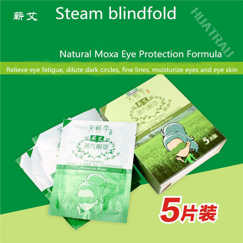 Magpapagas Mask Patch Moxa Moxibustion Paggalaw Nagpapabayad Pagod Ng ...