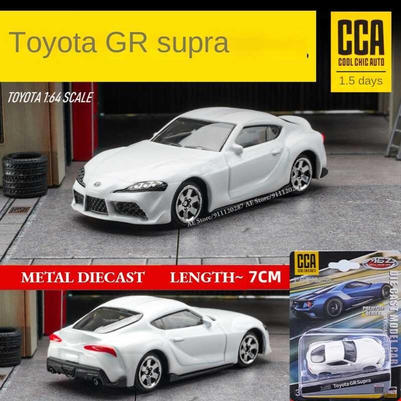 Scale 1/64 Metal Mini Car Model, TOYOTA GR SUPRA Replica Miniature Art ...