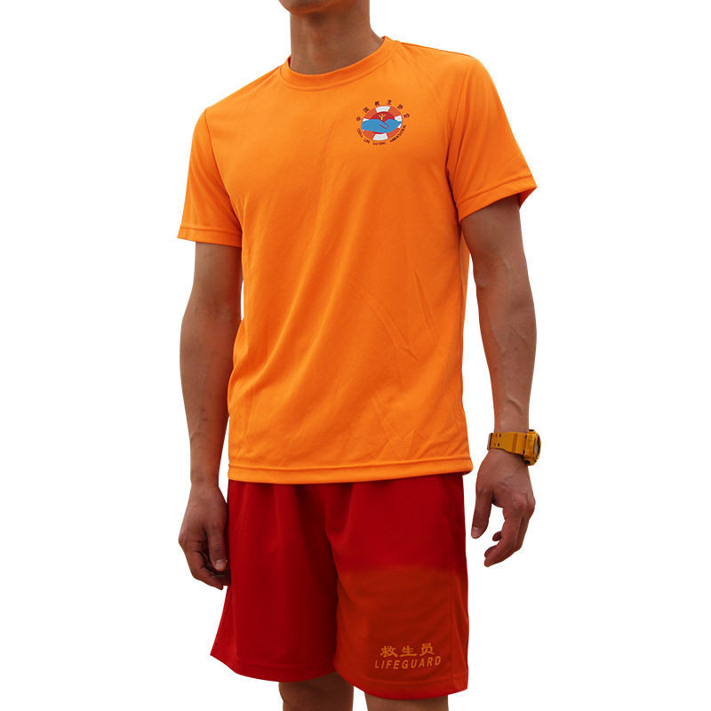 Swimming Pool Lifeguard Clothing Life Jacket China Lifeguard Lifeguard ...