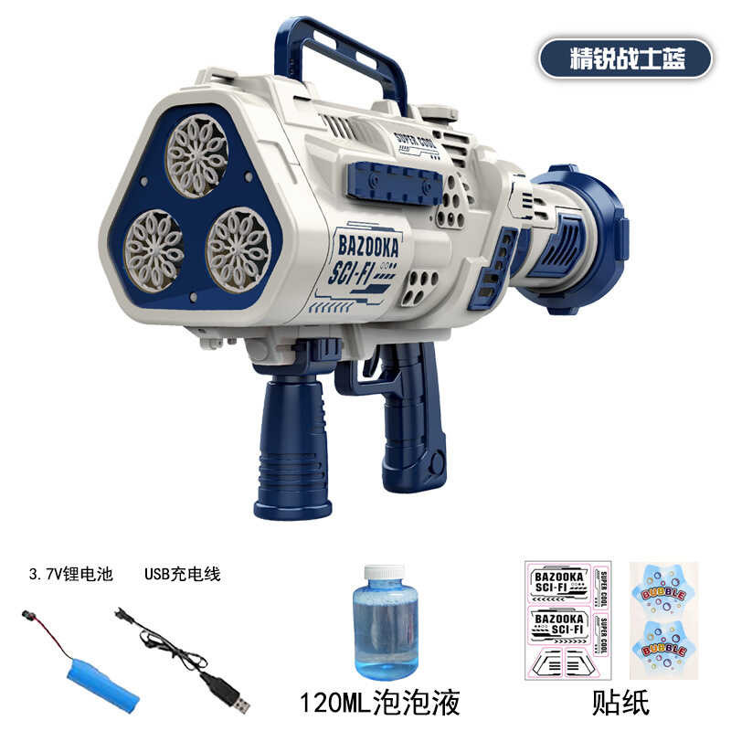 3C8 Neptune 24 Hole Electric Fully Automatic Light Bubble Machine Gun ...