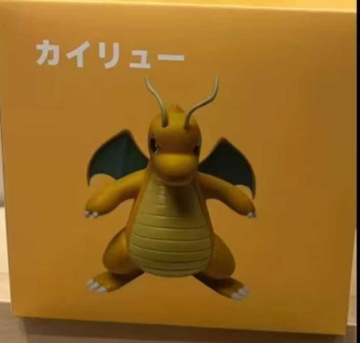 Cute Dragonite Action Figure Toys 12Cm | Shopee Philippines