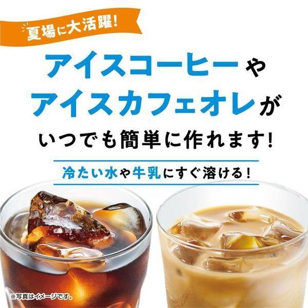 Japanese Original Imported UCC Coffee Ready-to-drink Black Coffee ...