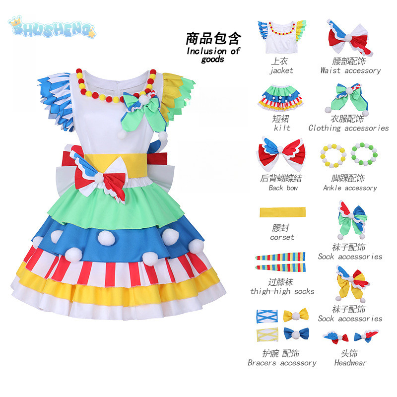 § Anime Pripara Minami Mirei Cosplay Costume Solami♡Smile Wig Princess ...
