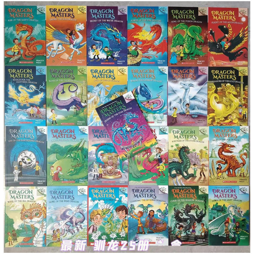 25 Boo Dragon Masters Children Kids English Reading Interesting Story ...