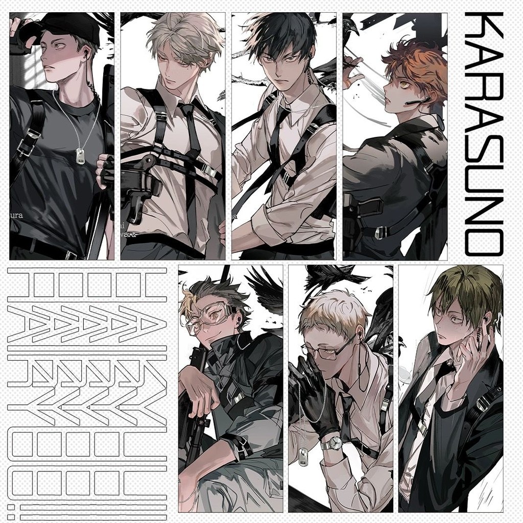 Volleyball Boy Agent Series Polaroid Bar Chirp Double Flash Hinata ...
