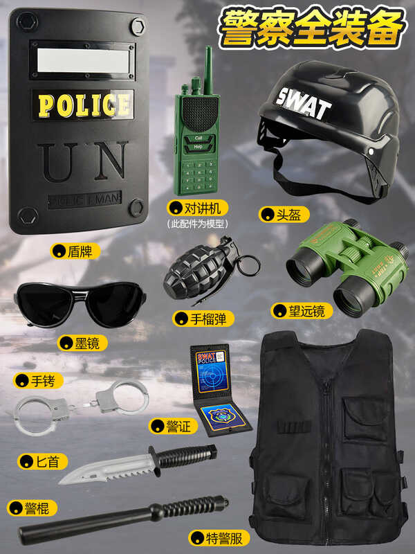 Bare shell soft bullet gun simulation 98k sniper rifle batang laruan ...