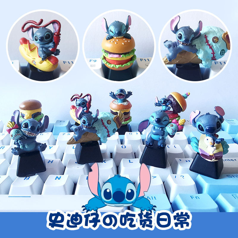 Personalized Keycap Cartoon Animation Stitch Personalized Keycap ...