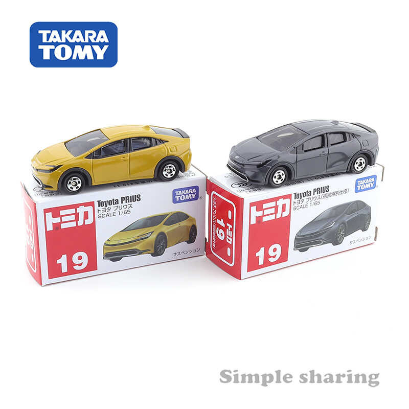 Tomica Takara Tomy No.19 Toyota Prius First Special Specification Car Alloy Toys Motor Vehicle ...