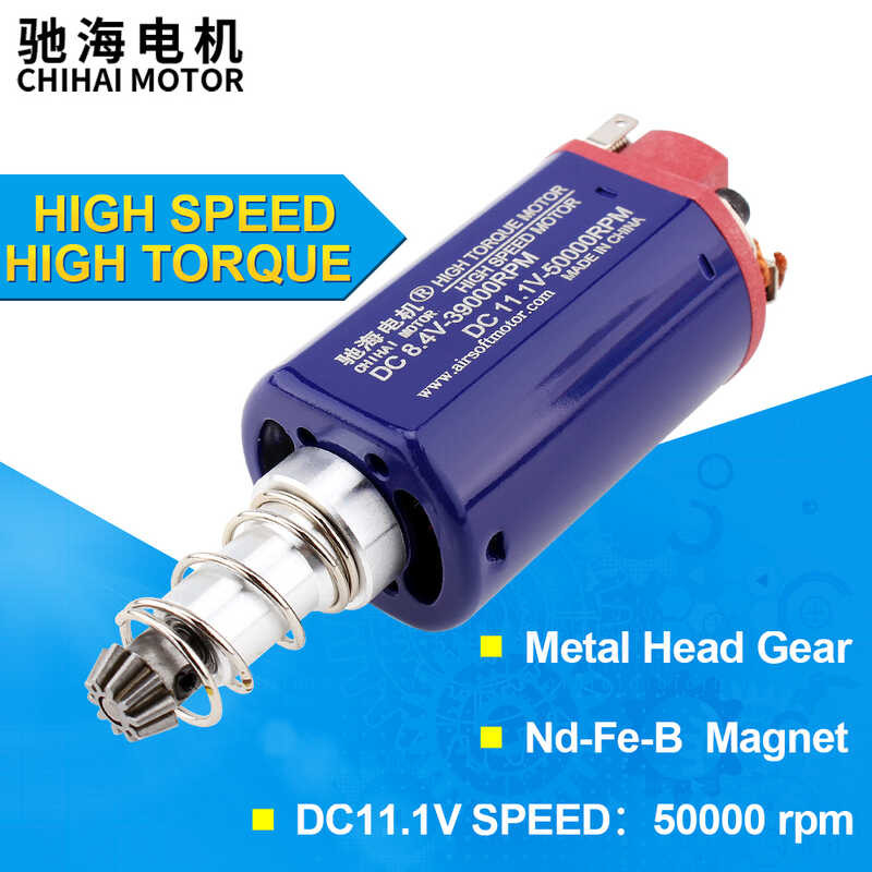 CHF-FS480WA Chihai NdFeB ear Motor for BBgun M140 M4 M16 MP5 3 M14 ...