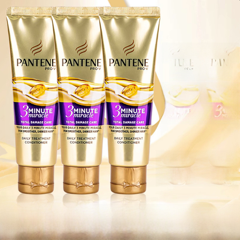 Pantene 3-minute miracle hair mask 70ml three-minute multi-effect damage repair amino acid ...