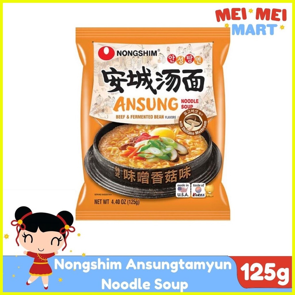 Nongshim Ansung Tangmyun Ansungtamyun Noodle Soup 125g Ramyun Ramen ...