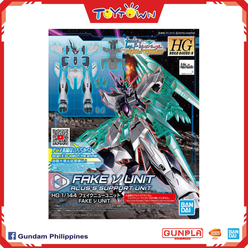 & Am HG 1/144 Fake Nu Unit Alus Support Unit | Shopee Philippines