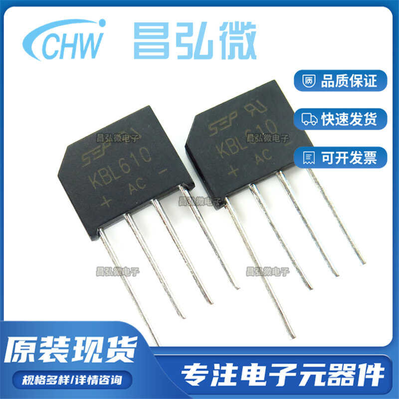 Rectifier Bridge Stack KBP206/GBP210/307/310/406/410 KBL406/410/606/608 ...