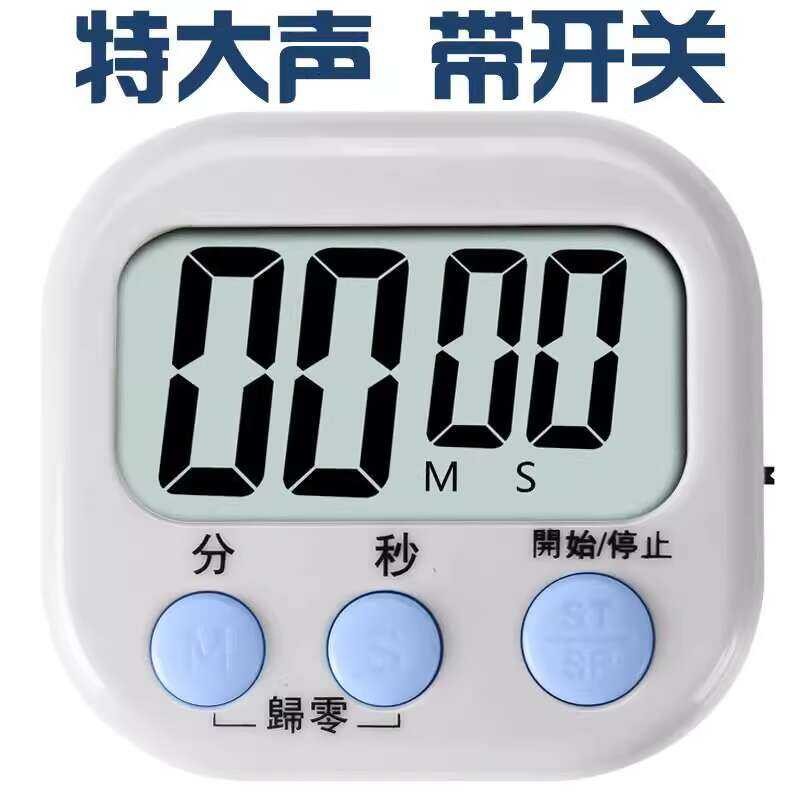 ♣ German Kitchen Laboratory Electronic Alarm Clock Stopwatch Large ...