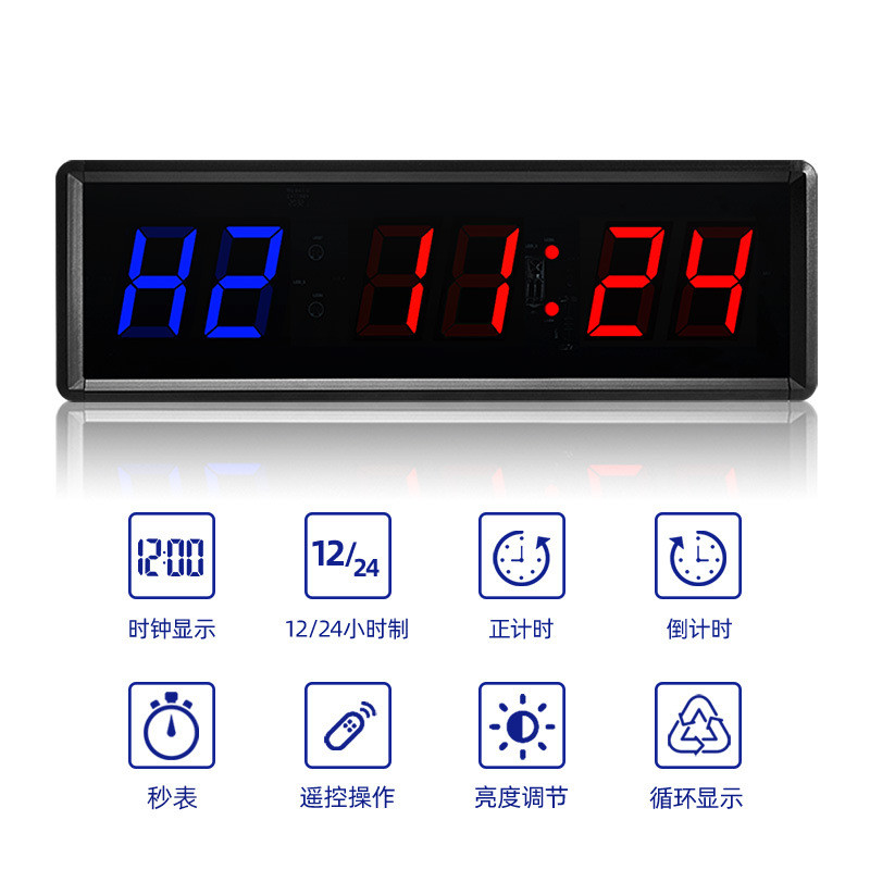 1.5-inch Blue And Red 6-digit Exercise Cycle Interval Exercise Multi ...