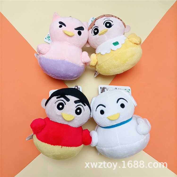 Cute Anime Cartoon Crayon Shin-chan Disguised Yellow Duck Little White ...