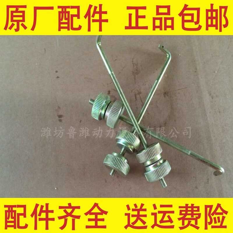 Diesel Engine High Pressure Wheel Mechanical Oil Pump Speed Control ...