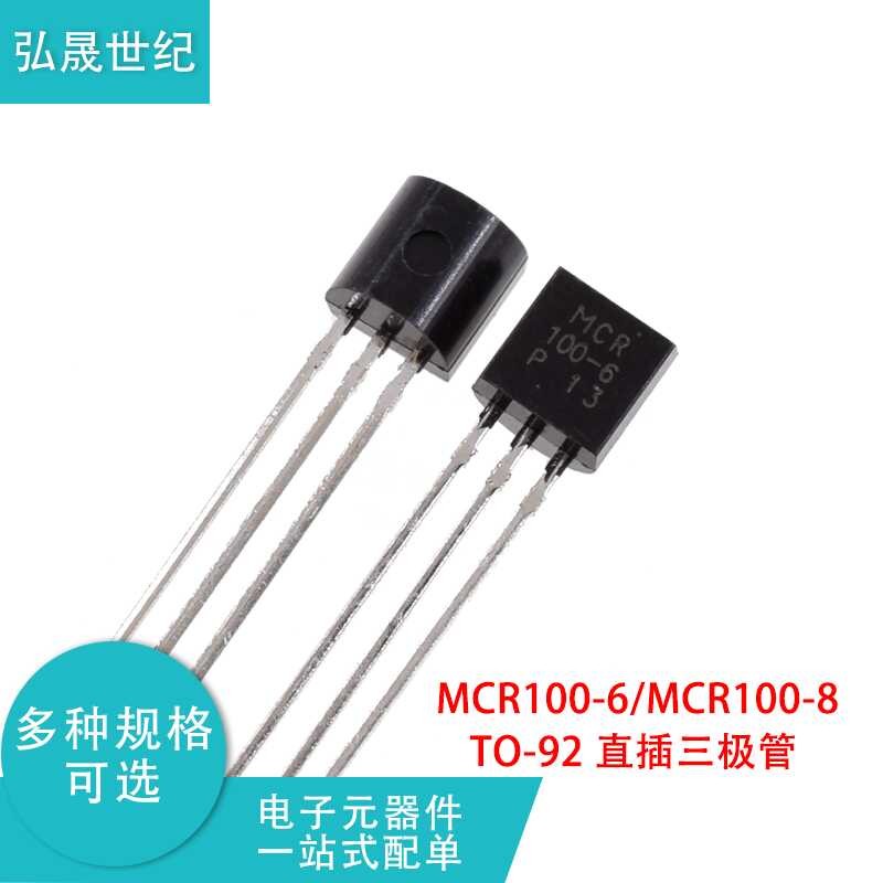 MCR100-6 Transistor TO-92 mcr100-8 Unidirectional Thyristor Silicon ...
