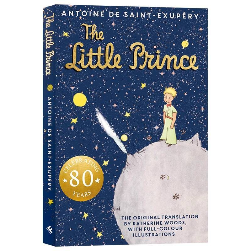 The Little Prince 80th Anniversary Edition English Original Novel The ...