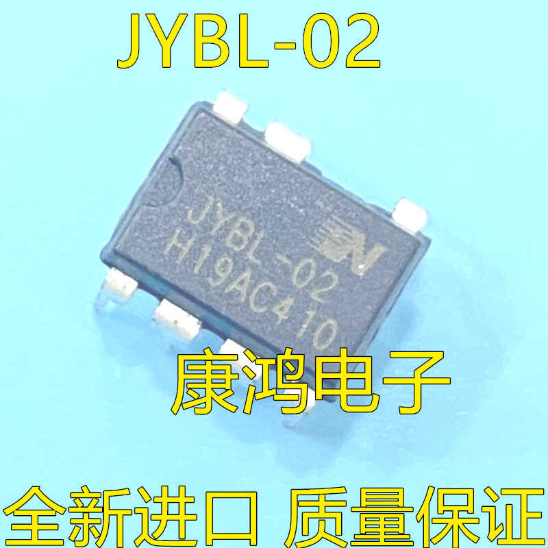 JYBL-02 Direct Plug DIP-7 Rice Cooker Power Management Chip IC Quality ...