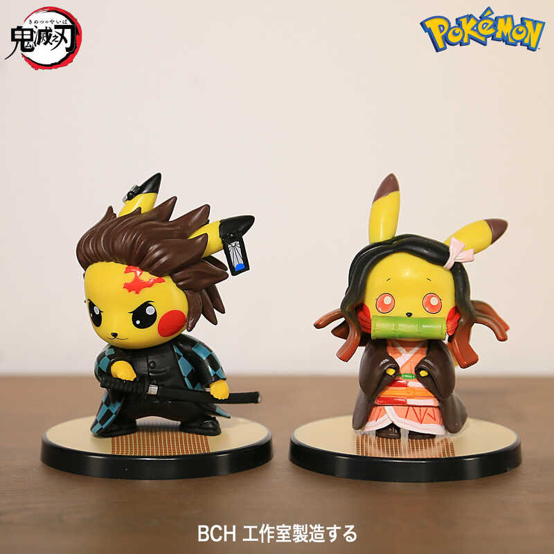 Pikachu cos Demon Slayer Figure Cross-Dressing Tanjiro Doll Nezuko ...